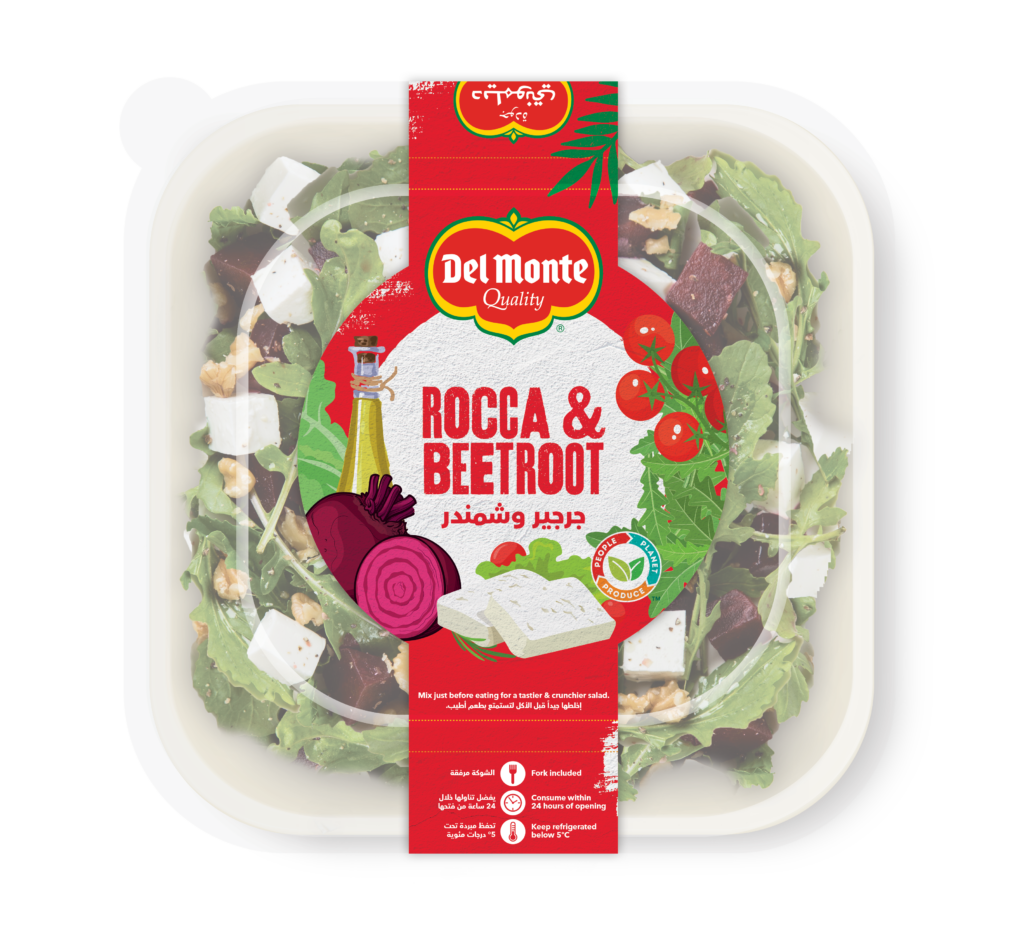 ROCCA & BeetROOt - Del Monte Arabia